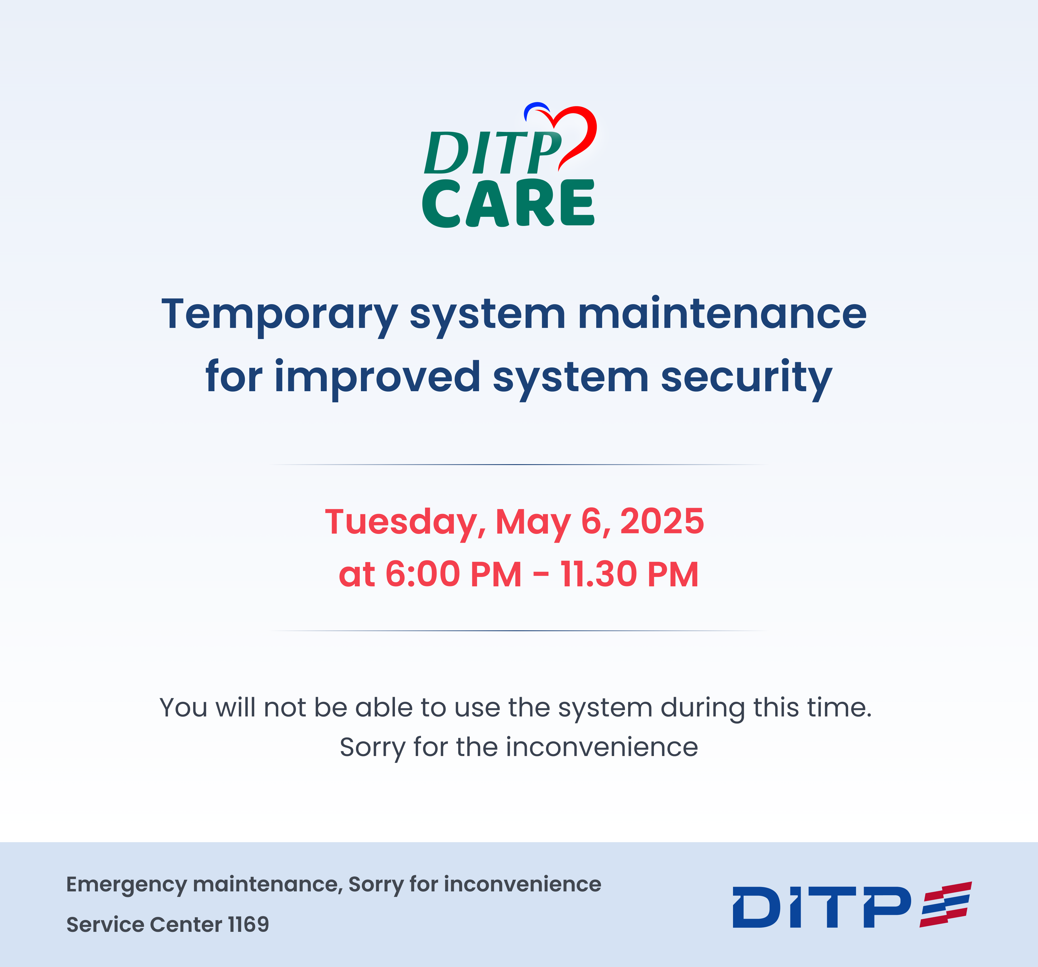 DITP กรมส่งเสริมการค้าระหว่างประเทศ กระทรวงพาณิชย์